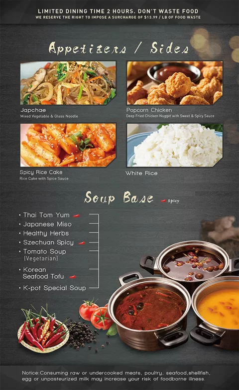 Menu - Kpot-PA 2店
